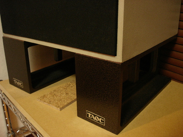 TAOC SPB-300DL （Front SP Stand）: なんやらかんやらいろいろ